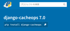 Anaconda | conda? pip? How to install the library | Useful-Python.com