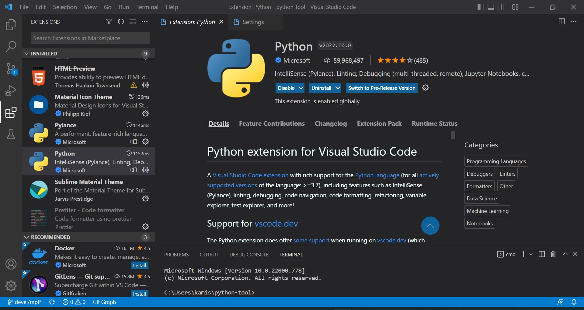 【2022年版】Anaconda+VSCode+Windows11のデータ分析環境の構築方法 | 使える.py