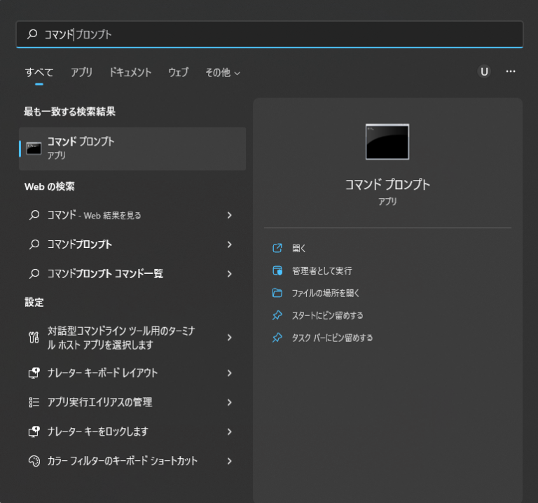 【自動計測】pythonで計測器を制御する方法 (pyvisa) | 使える.py