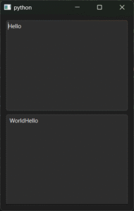 PySide超入門【第9回】高機能なテキスト入力フィールドを操る！QPlainTextEditとQTextEdit | 使える.py